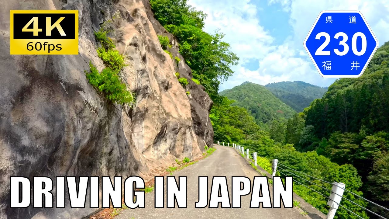 【Driving in Japan】Fukui Prefectural Route 230: Nakajima - Ise Pass [Insta 360 Ace Pro 4K60P ...