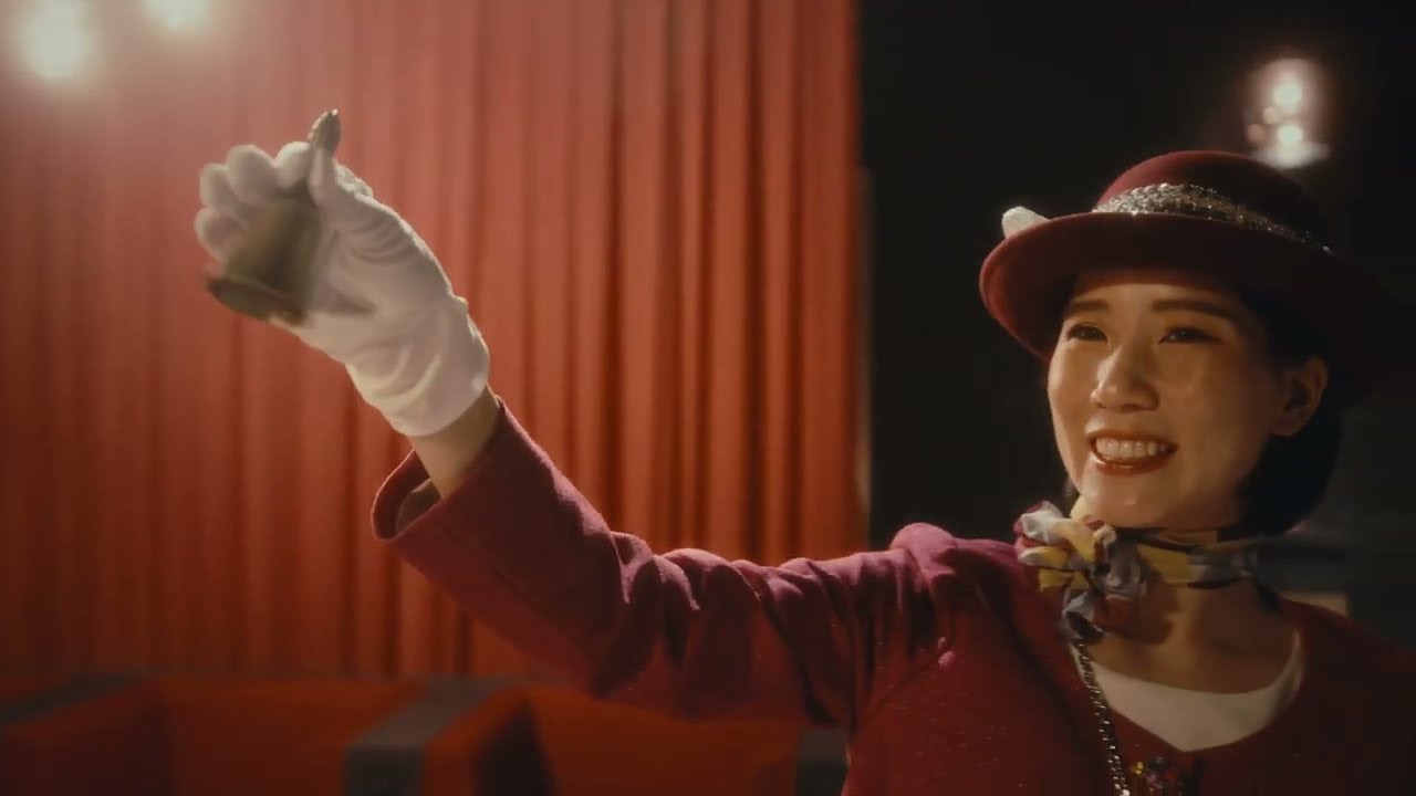 TOKYO TOWER ・TOKYO DIAMOND TOUR - ECHO TRIP