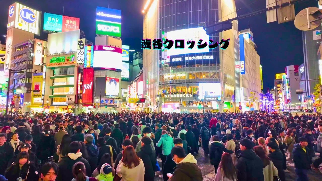 𝟜𝕂 Saturday's Super Busy Shibuya Crossing & Hachiko Square in 𝕊𝕙𝕚𝕓𝕦𝕪𝕒 ...