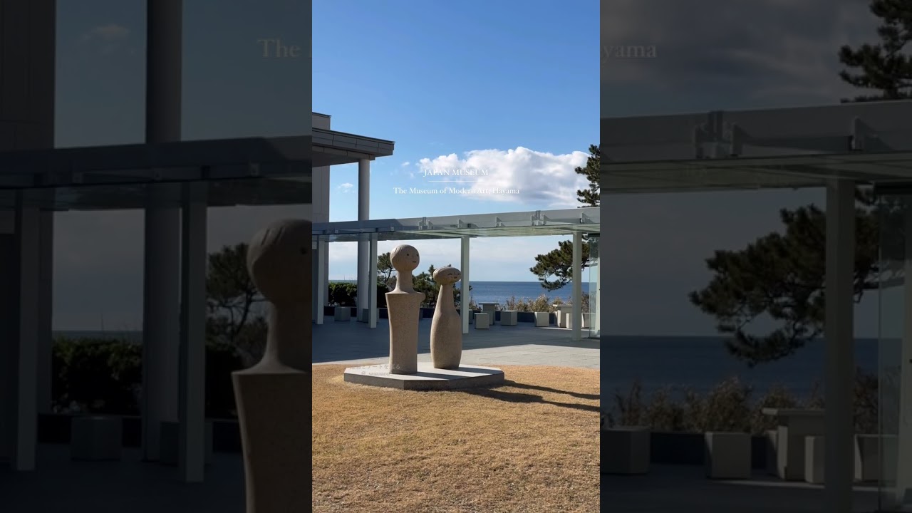 JAPAN MUSEUM | 神奈川県立近代美術館 葉山館 MUSEUM OF MODERN ART HAYAMA #神奈川建築 ...