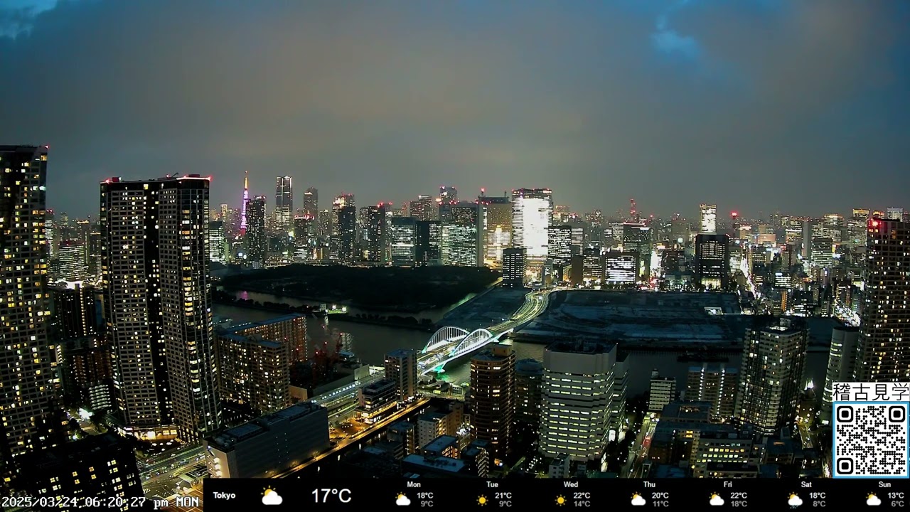 4K 東京 ライブカメラ Kachidoki sunset view Tokyo Live camera - Night - ECHO TRIP