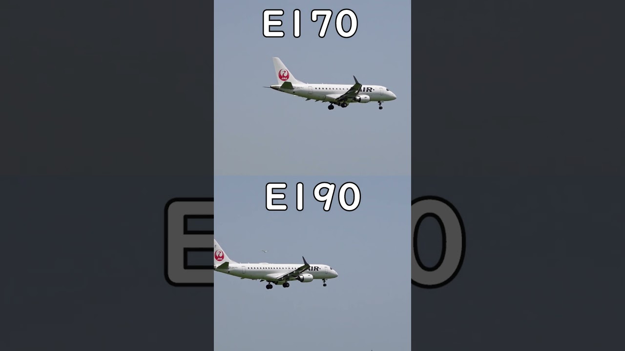 宮崎空港9エンドに着陸するJALのリージョナルジェット Embrael E170とE190 - ECHO TRIP