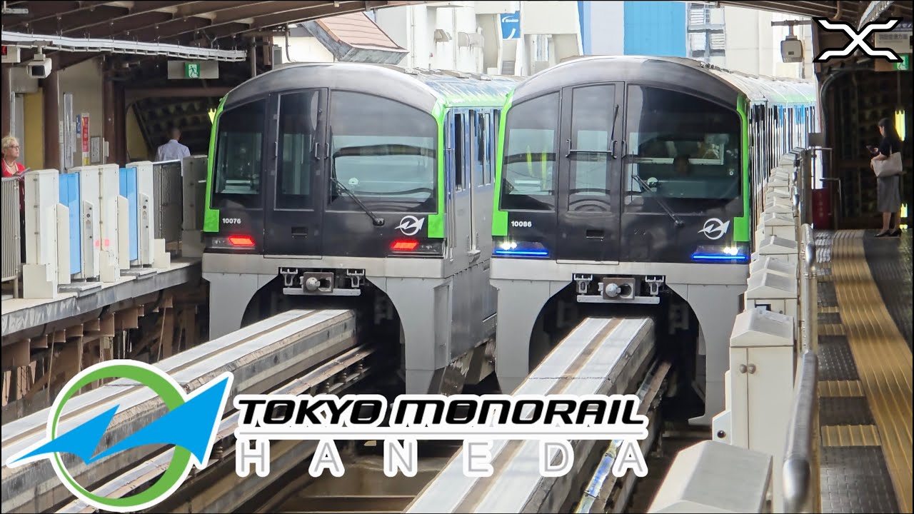 Tokyo Monorail Haneda Airport Line | 東京モノレール | Underground monorail ...