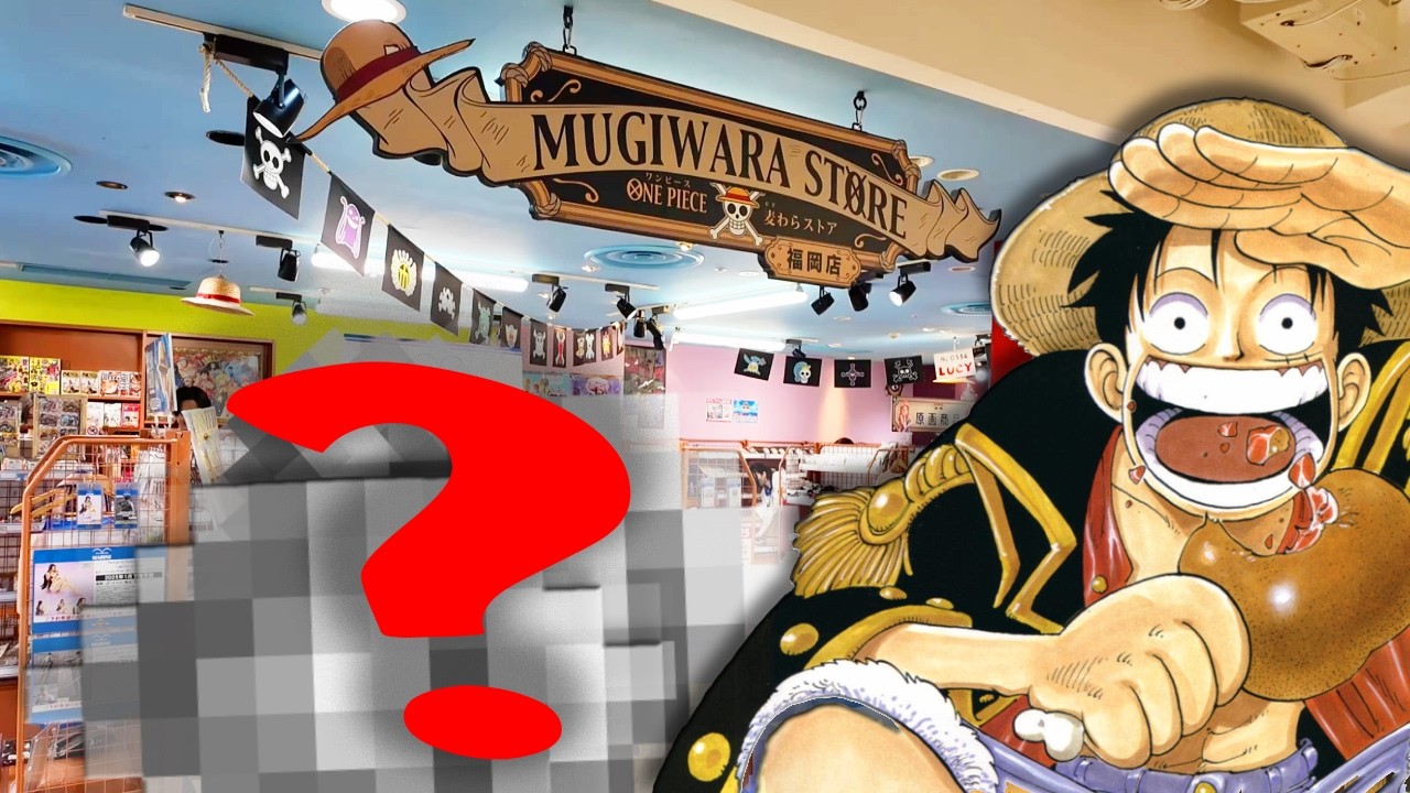 YOU WON'T BELIEVE WHAT I FOUND! ONE PIECE STORE! 🇯🇵 FUKUOKA JAPAN ...
